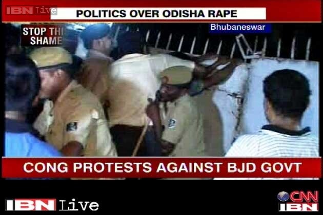 Odisha rape case: Political parties protest over minor girl's death ...
