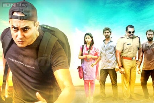 Newcomer Nixon George plays infamous 'Bunty Chor'