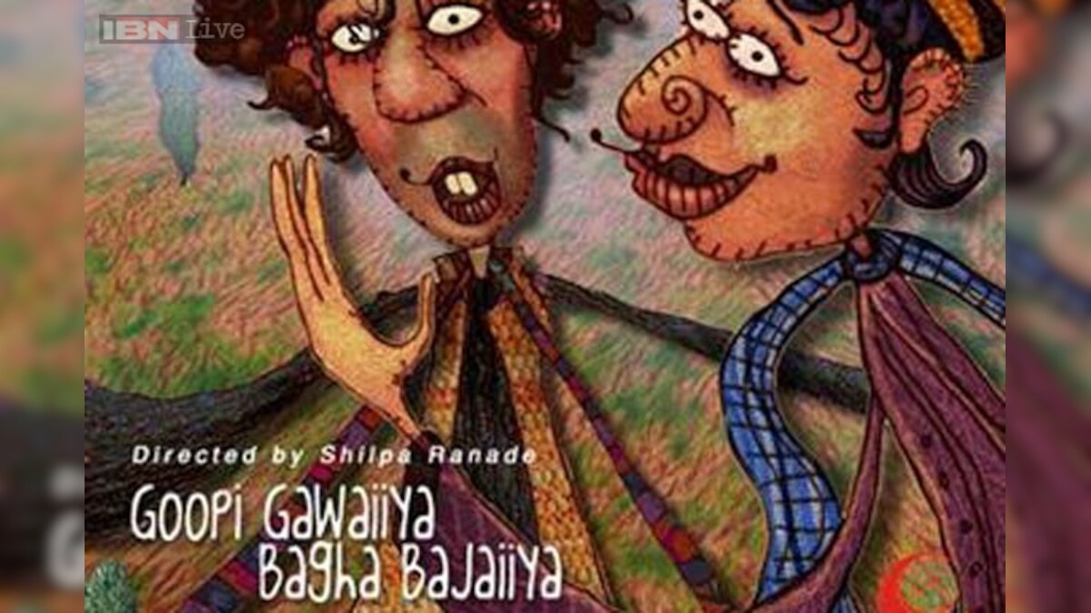 'Gopi Gawaiya Bagha Bajaiya' to be screened at Mumbai Film Fest - News18