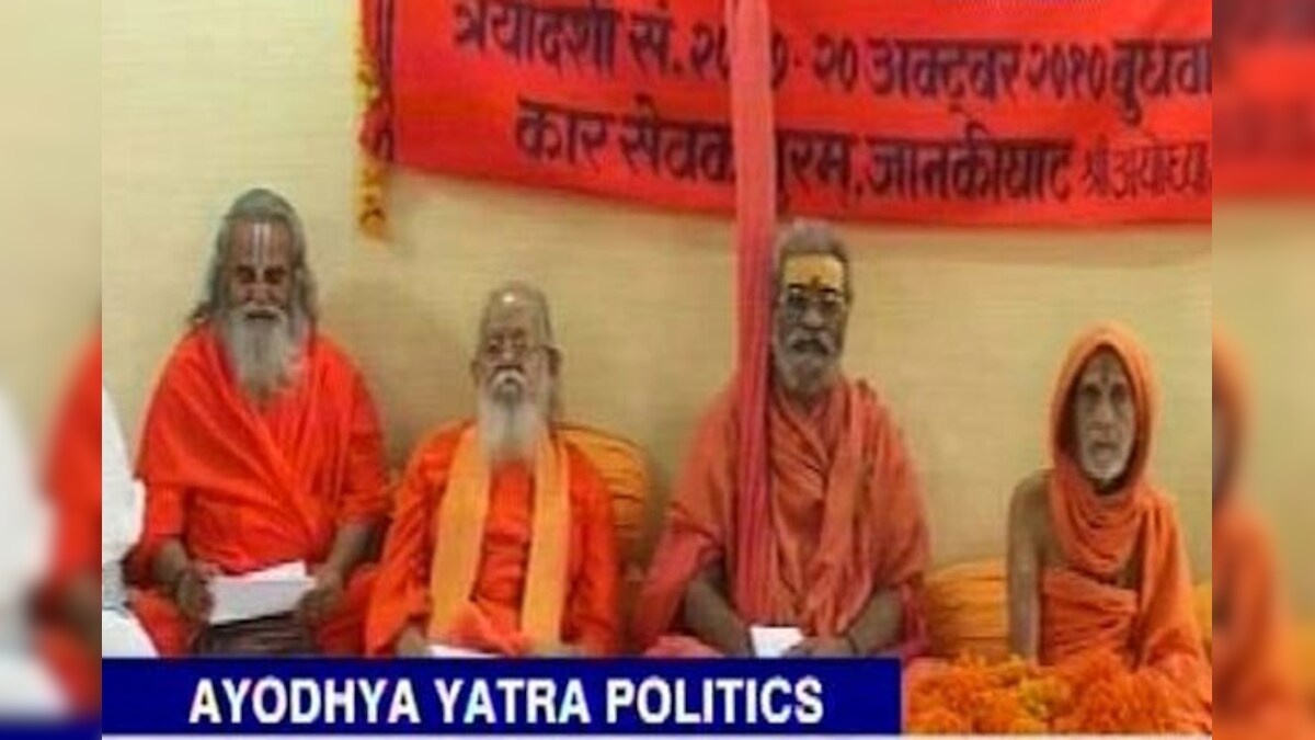 Undeterred by UP govt ban, VHP to go ahead with 'Sankalp Diwas'