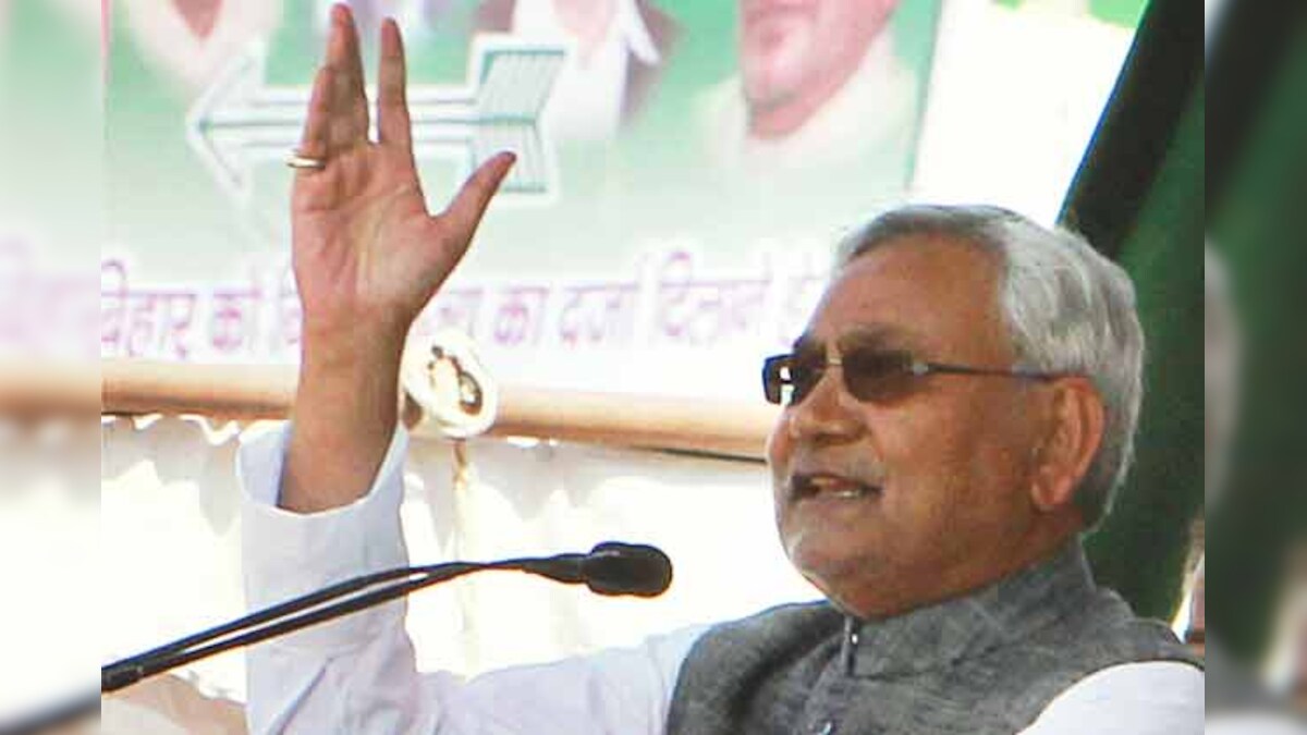 RJD slams Nitish government's report card as 'bogus' - News18