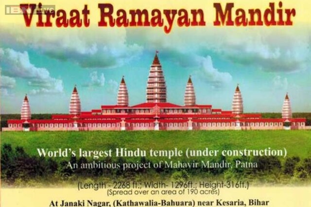 Nitish Kumar to unveil model of world's largest Hindu temple in West ...