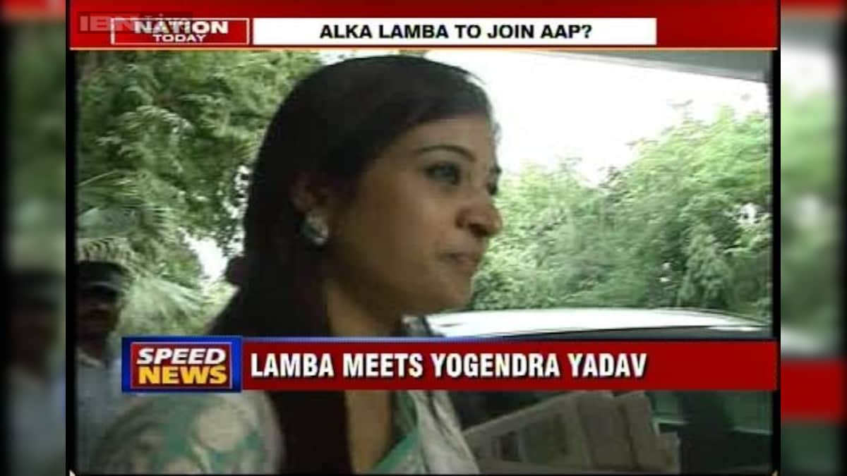 Congress leader Alka Lamba approaches AAP to join the party
