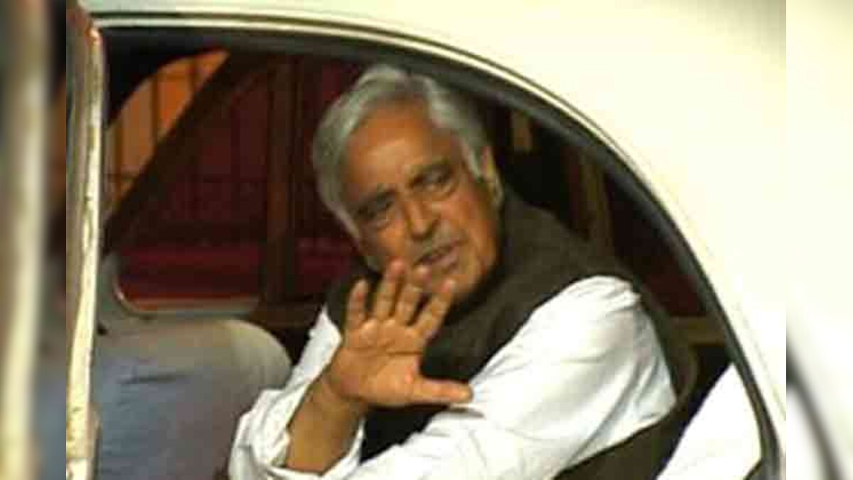 PDP, like AAP, brought in new moral factor in politics: Mufti Mohammad ...