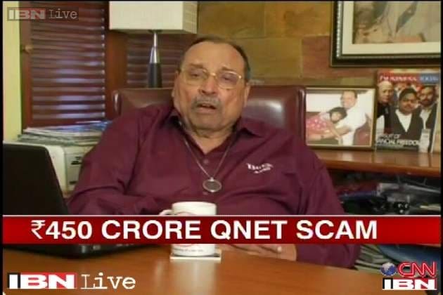 Ferreira fails to appear before Mumbai EOW in Rs 450 cr Qnet scam - News18