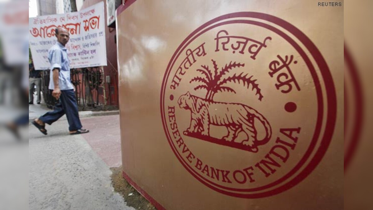 RBI to digitise its old records - News18