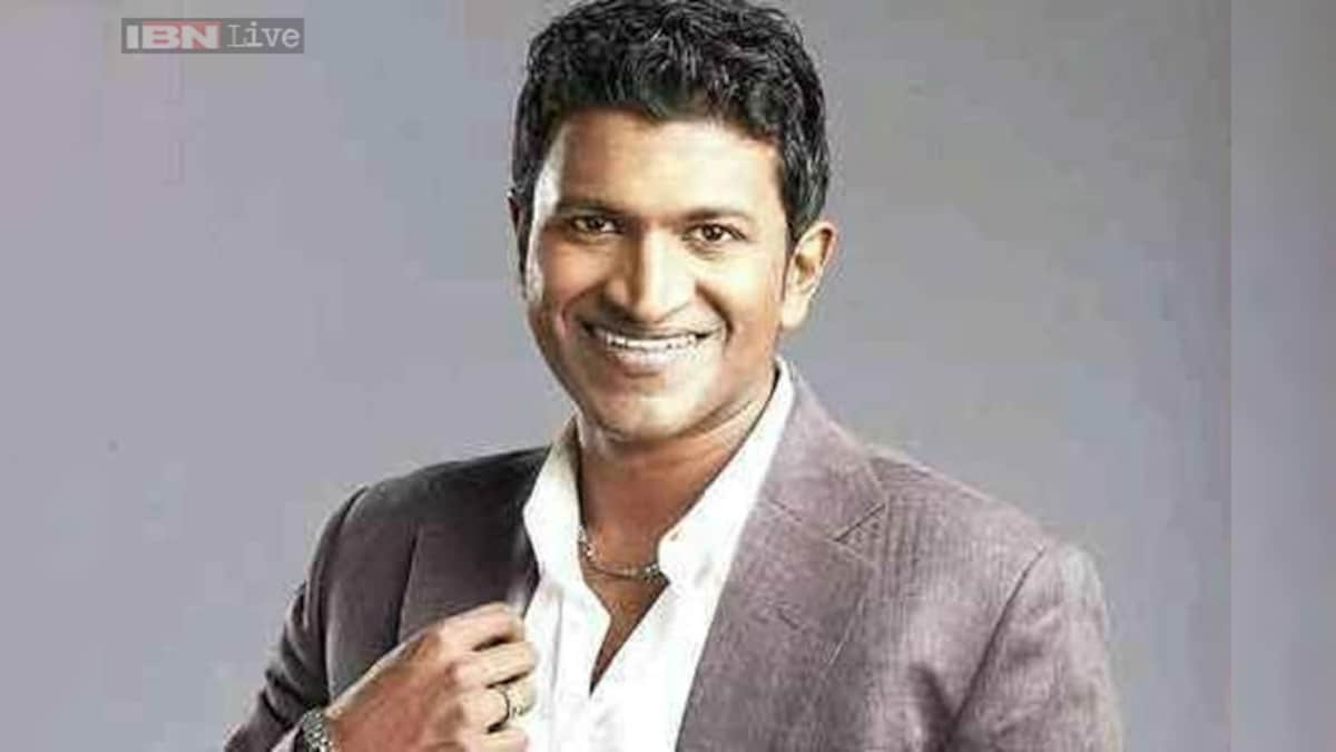 Puneeth Rajkumar's 'Ninnindale' to be released on January 16 - News18