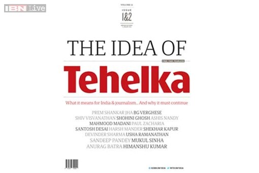 Tehelka: Rumours on shutting down triggers debate over its legacy - News18