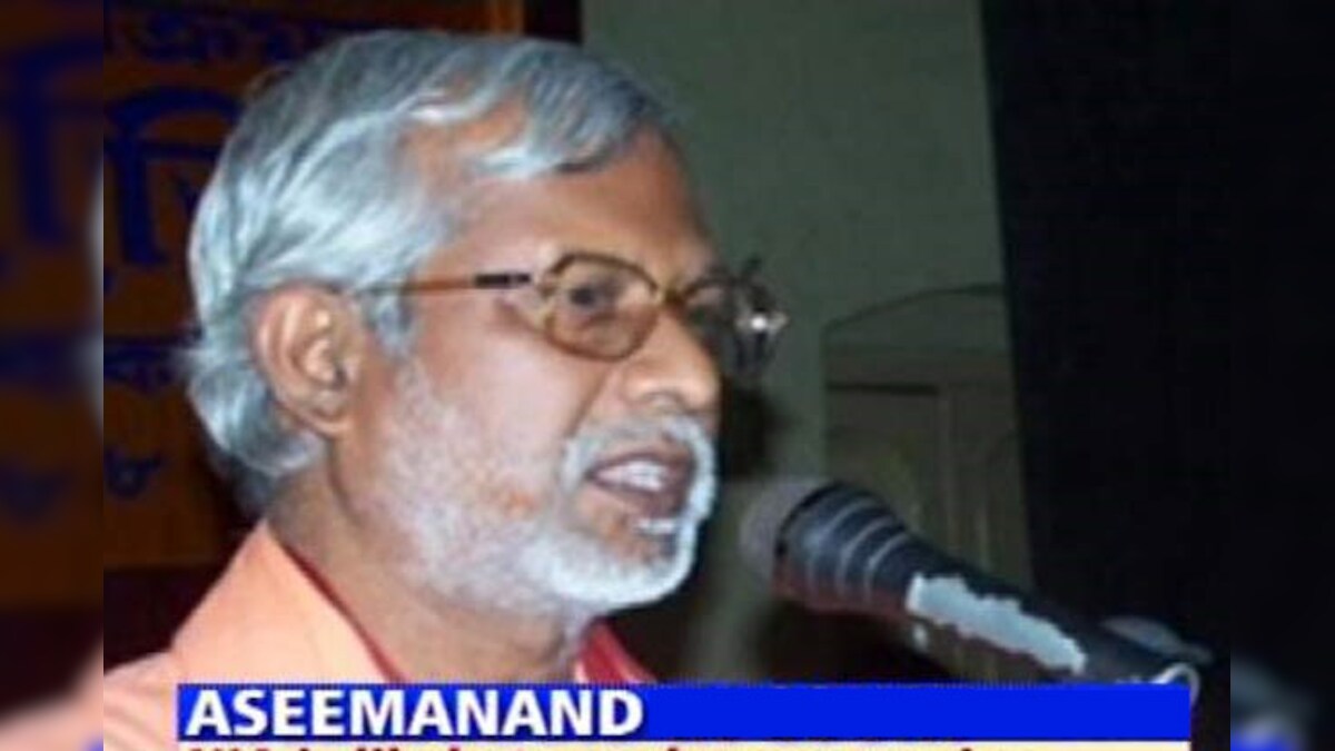 Saffron outfit protests against Aseemanand's interview - News18