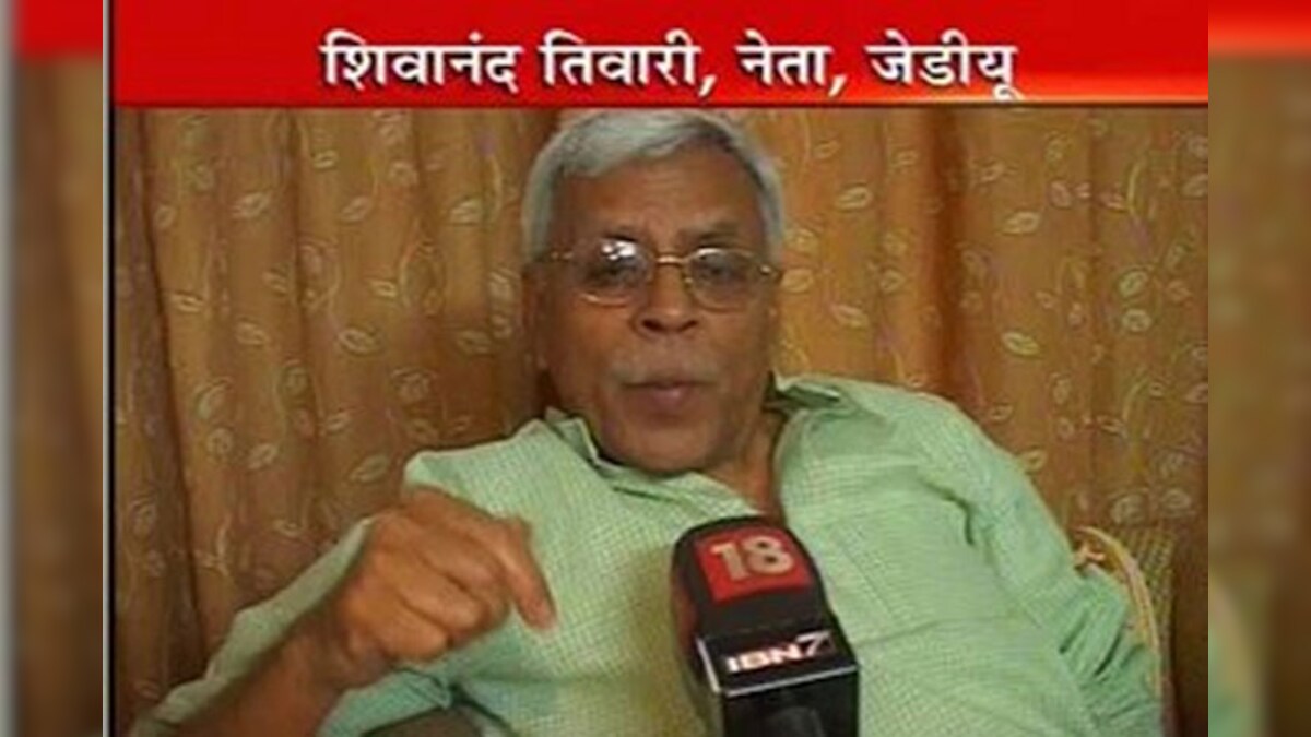 Shivanand Tiwari slams Nitish Kumar for 'arrogance' - News18