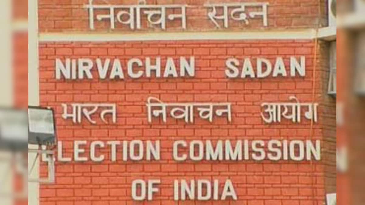 ECI releases list of election symbols of political parties - News18