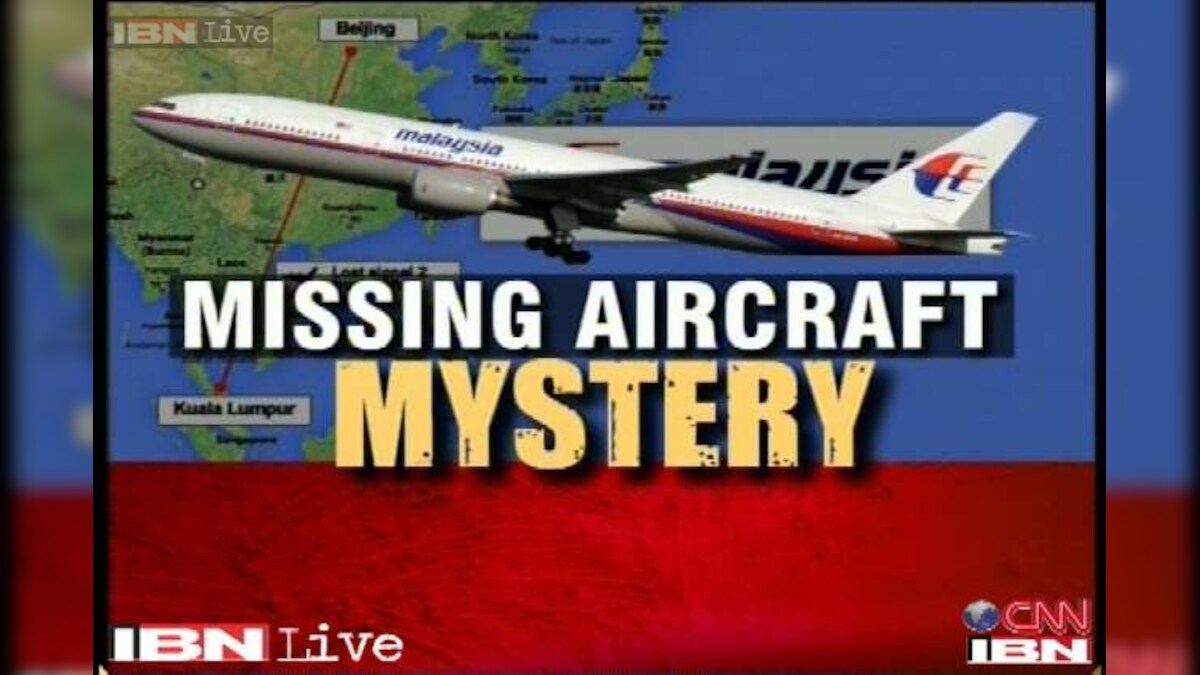 Indian aircraft join search operations for missing plane - News18