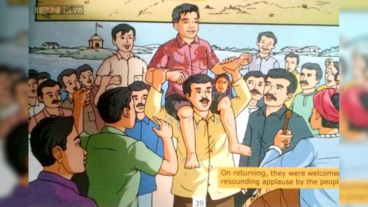 'Bal Narendra' in pics: Comic book shows 'fearless' young Narendra Modi ...