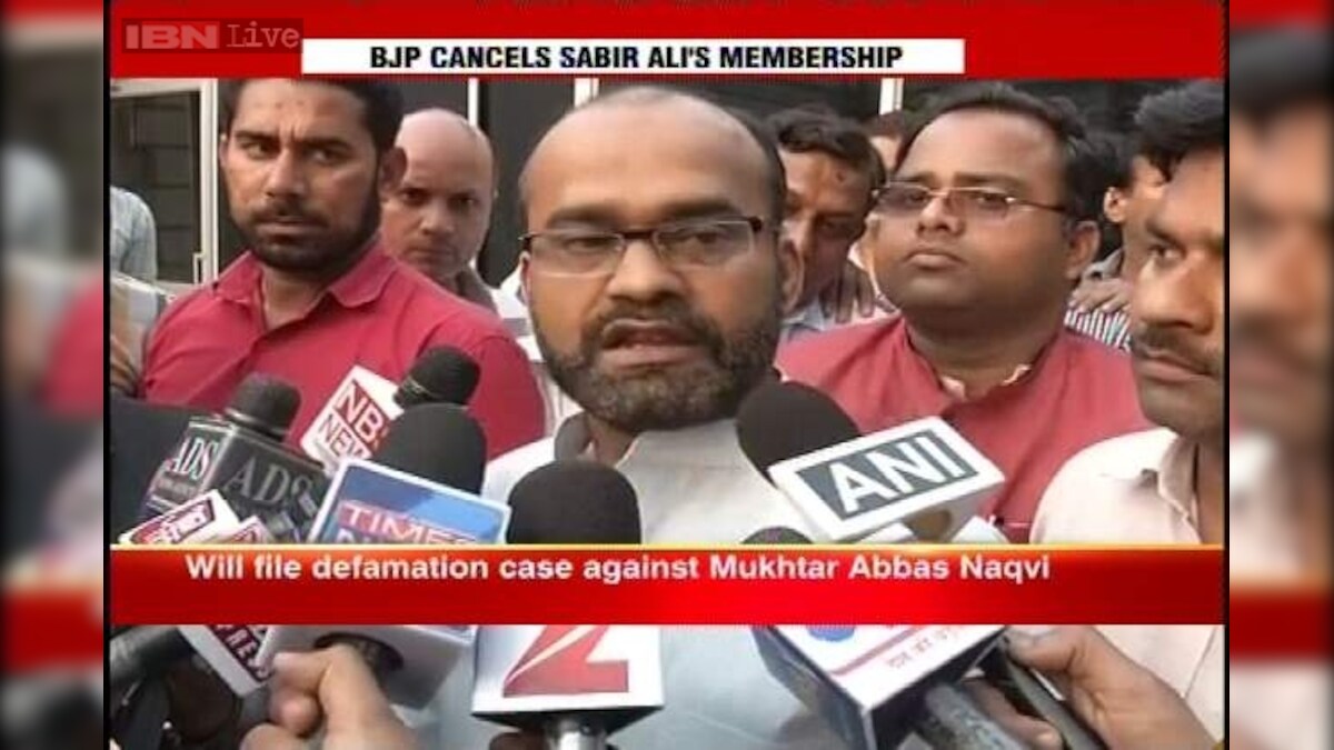 Sabir Ali goes the Pramod Muthalik way, BJP leaders question the move