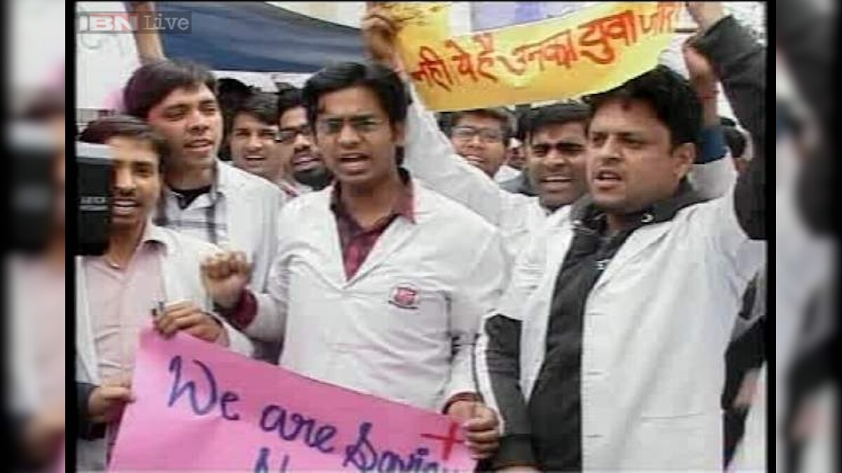UP doctors' strike enters Day 5, patients bear the brunt - News18