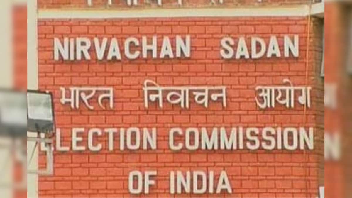 147 FIRs filed against political parties in Delhi: EC - News18
