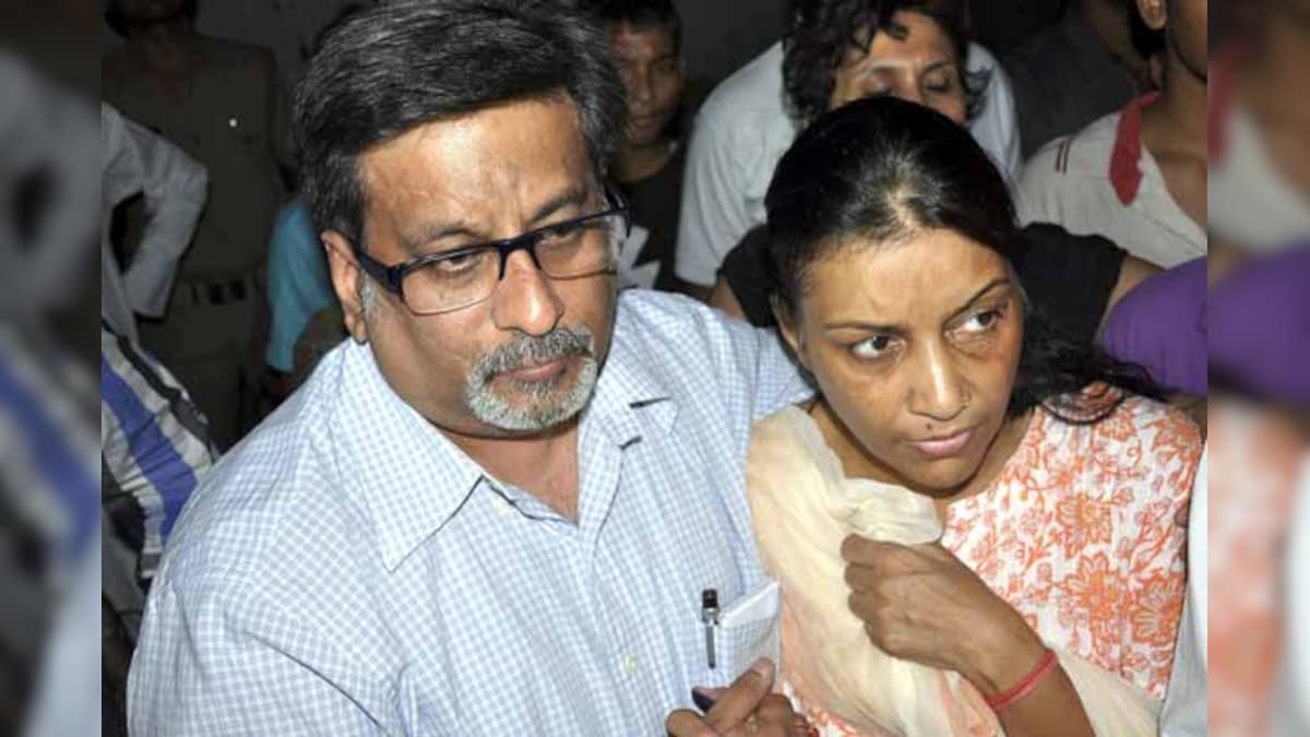 Aarushi Talwar's parents seek stay on 'Rahasya' film's release - News18