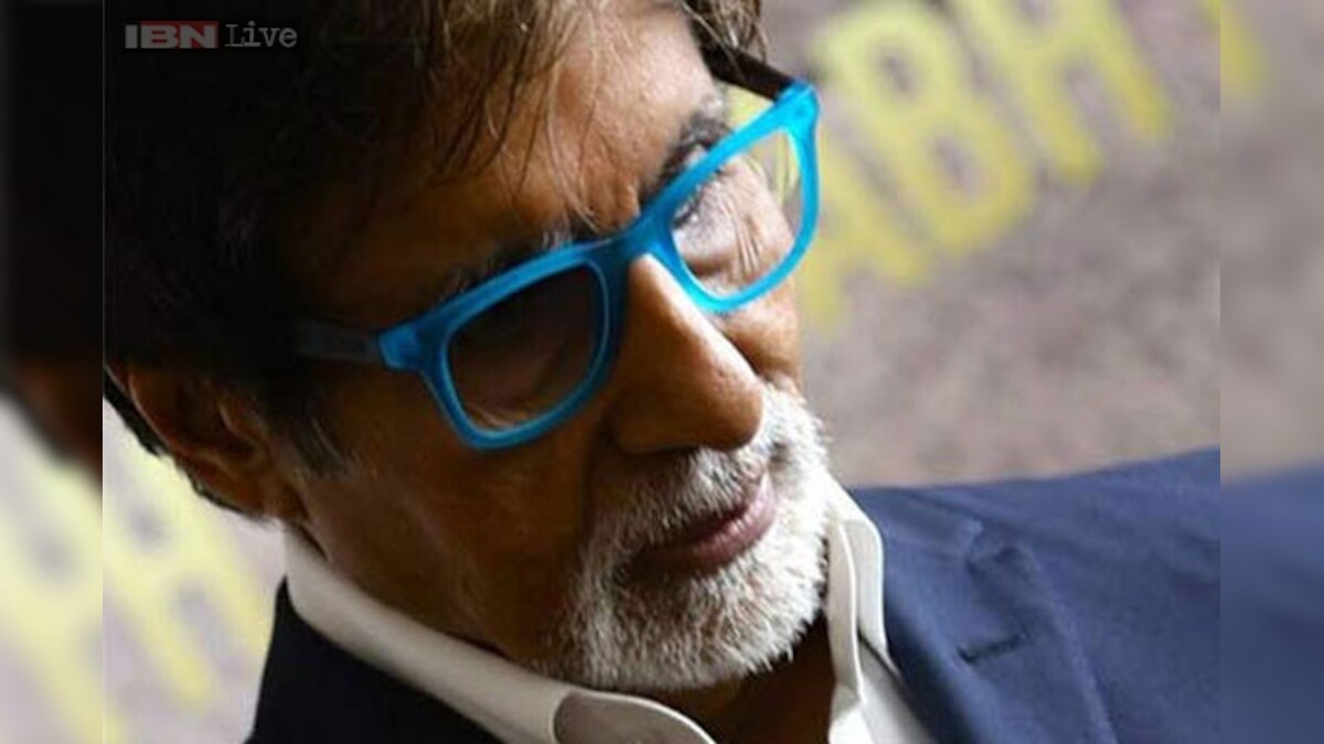 Snapshot: Amitabh Bachchan tries a new look, wears stylish glasses to ...