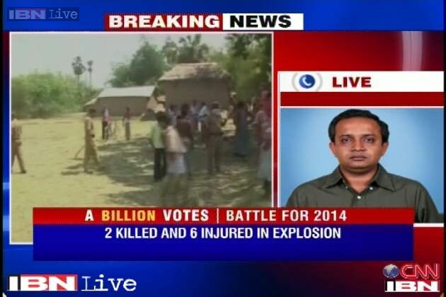 Birbhum: 2 killed, 6 injured in a blast inside TMC leader's house - News18