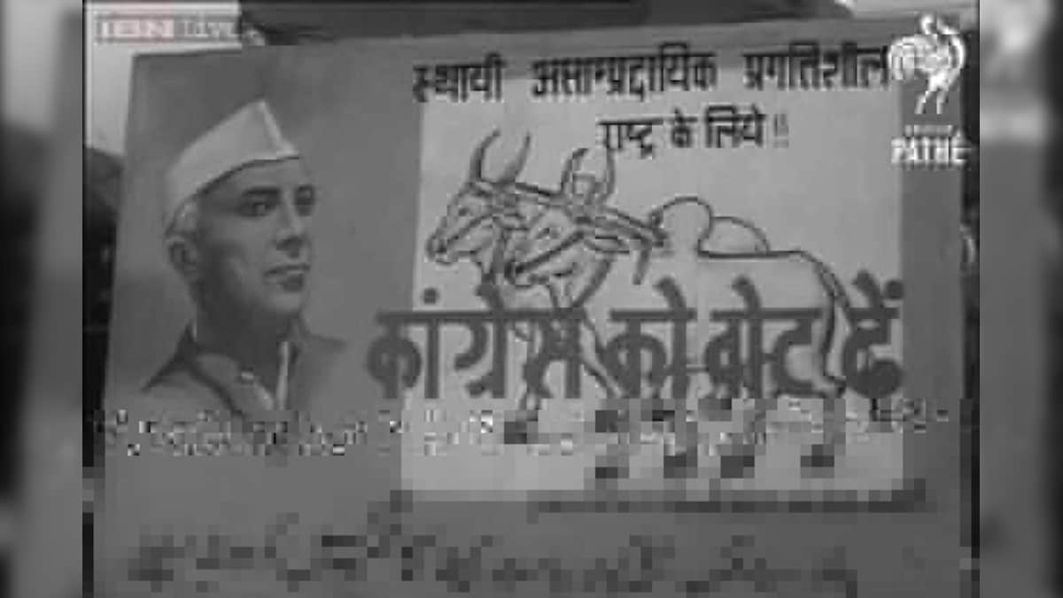 Watch: This golden YouTube video takes you back to 1952 during the ...