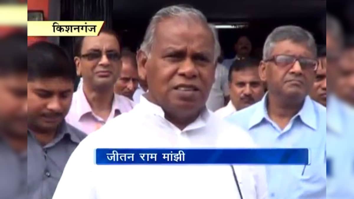 Jitan Ram Manjhi to remind Narendra Modi of promises made for Bihar ...