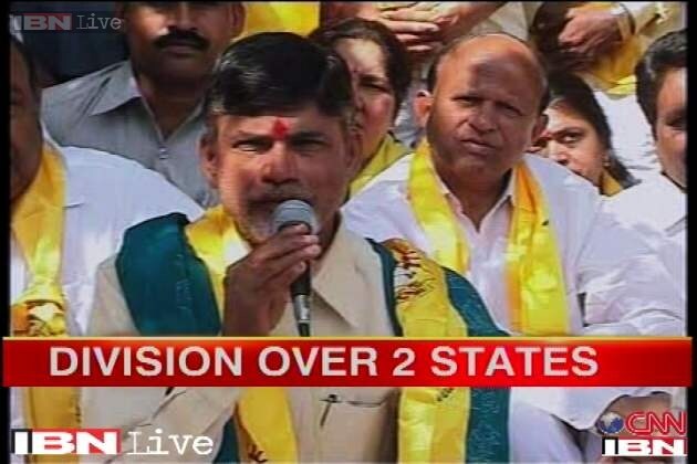 Administrative confusion, dispute between CM-designate of Seemandhra ...