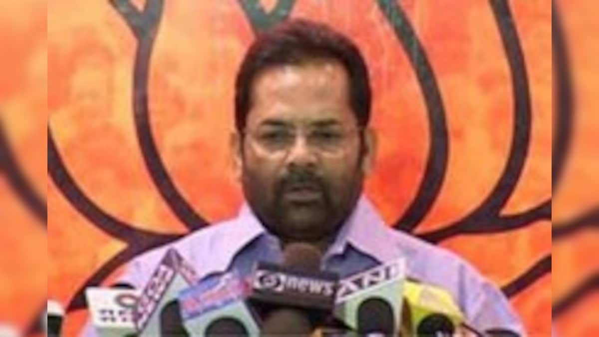 BJP, Congress blame UP government for politician Vijay Pandit's murder