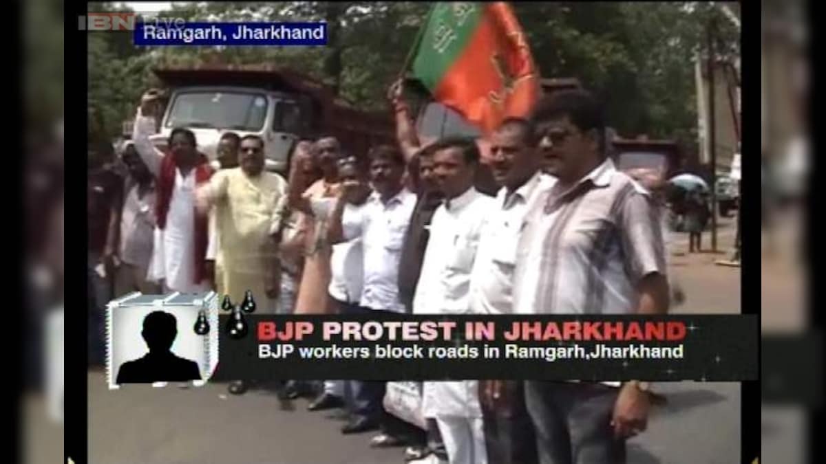 BJP leaders in Jharkhand protest against acute power crisis - News18