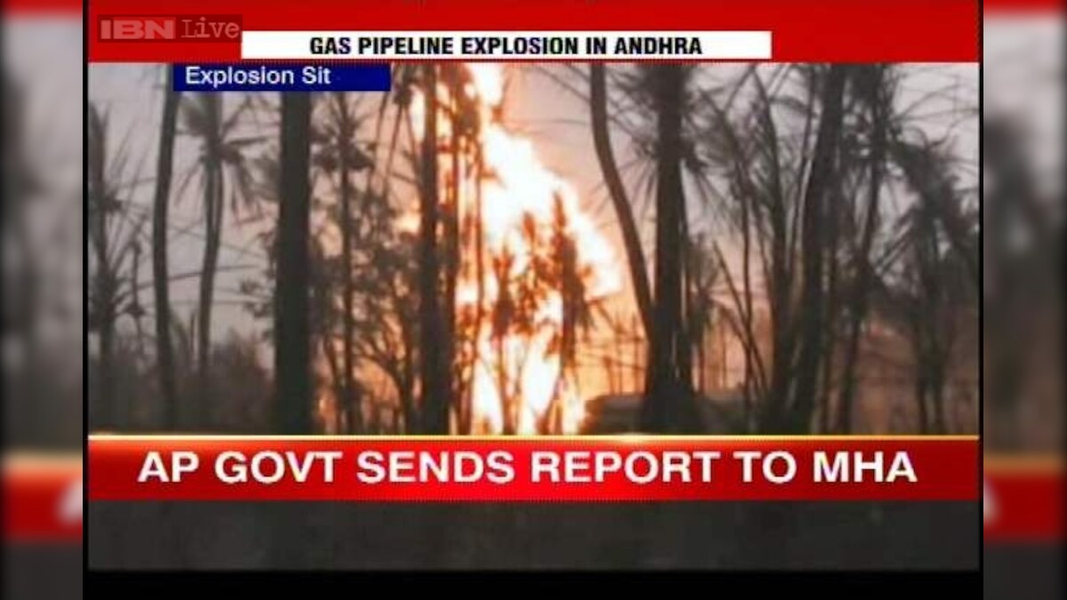 GAIL pipeline fire: CPI demands probe into possibility of 'sabotage'