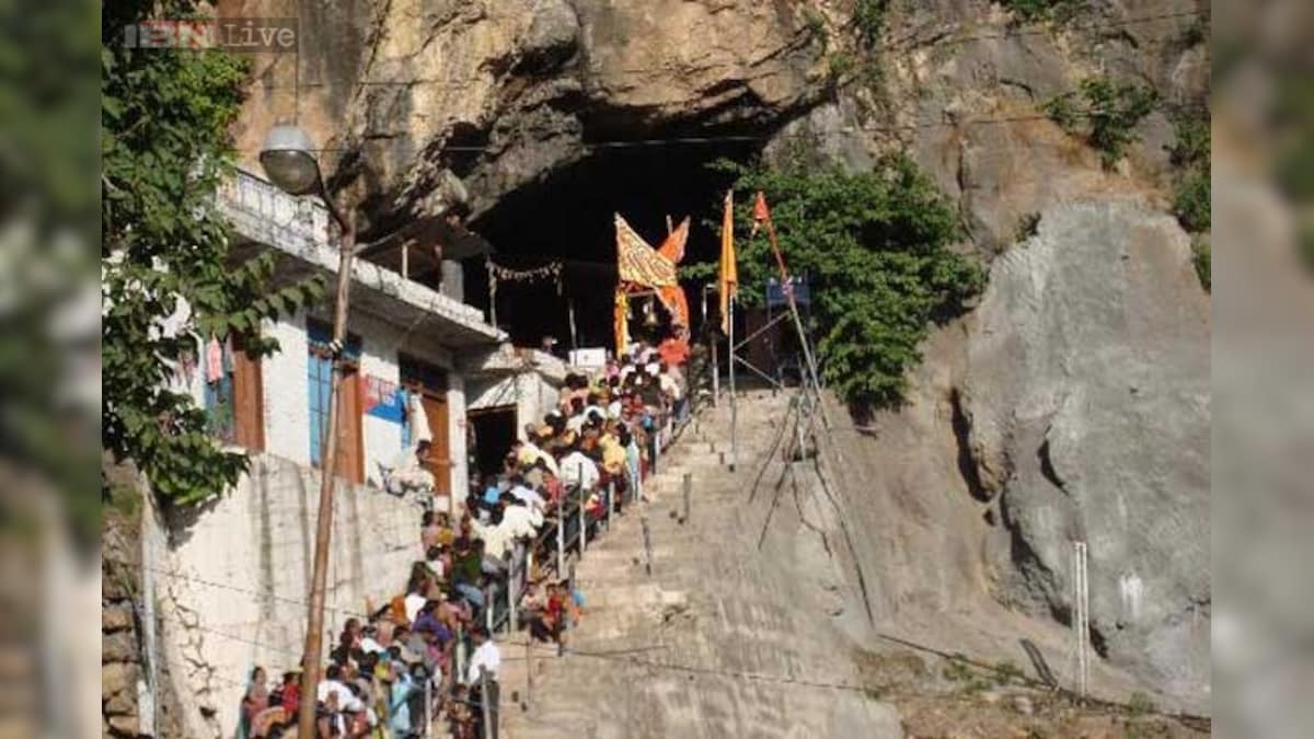 Shiv Khori shrine attracts large number of devotees - News18