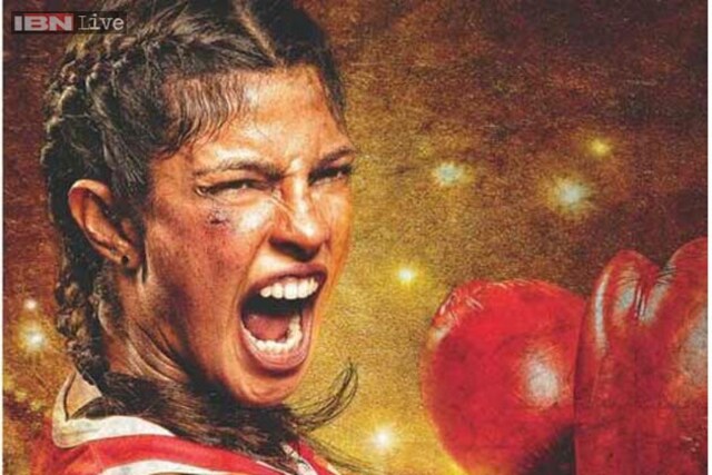Priyanka Chopra's 'Mary Kom' trailer to release on July 24 - News18