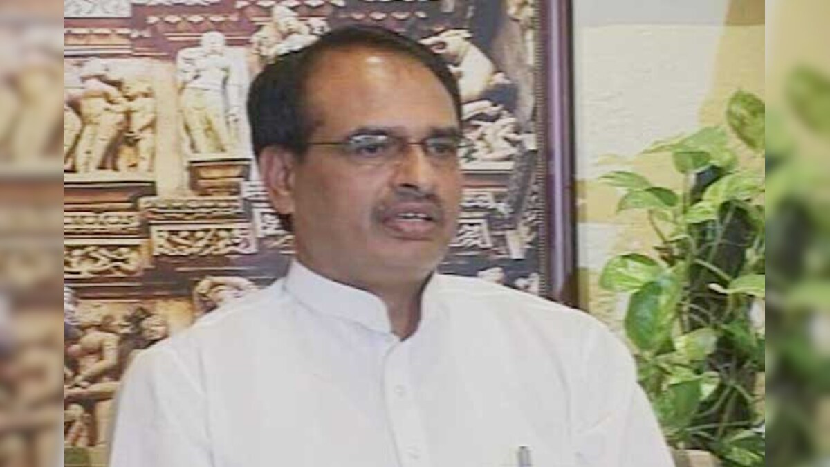 Congress to stage a protest rally against MP CM Chouhan - News18