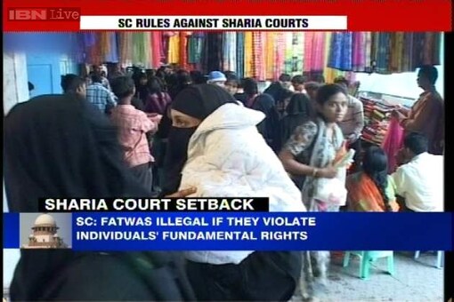 SC ruling on Shariat court draws sharp reaction from Muslim clerics