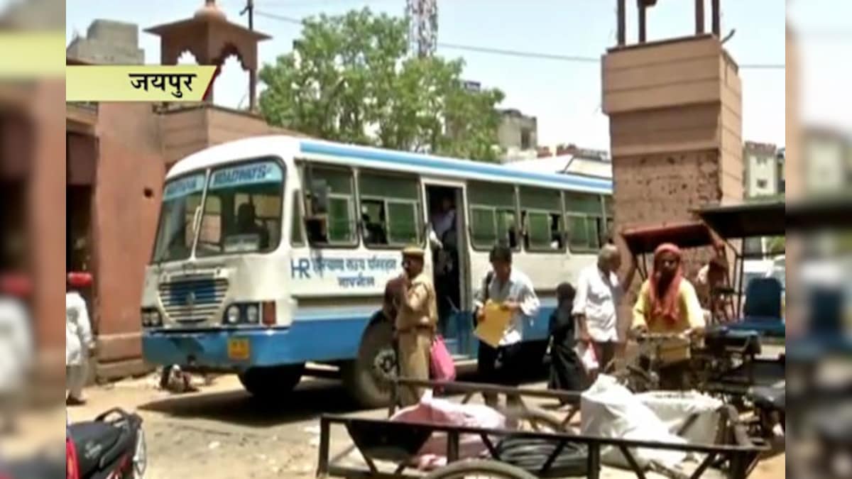 No plan to privatise Rajasthan roadways: PWD Minister - News18