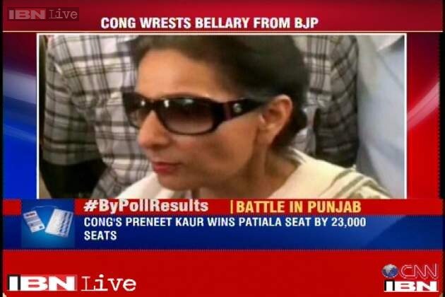 Congress will make a comeback and form its government: Preneet Kaur ...