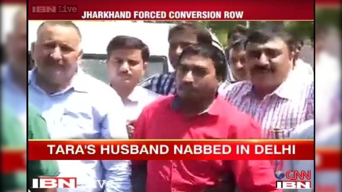 Alleged forcible conversion: Tara Sahdev's husband 'converted to Islam ...