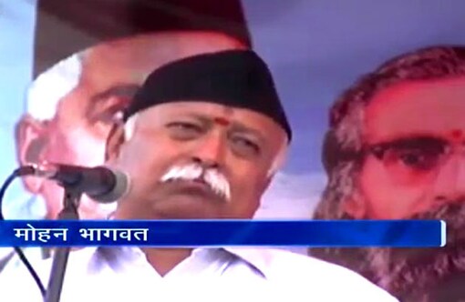 Top RSS leaders gather for four-day brainstorming session - News18