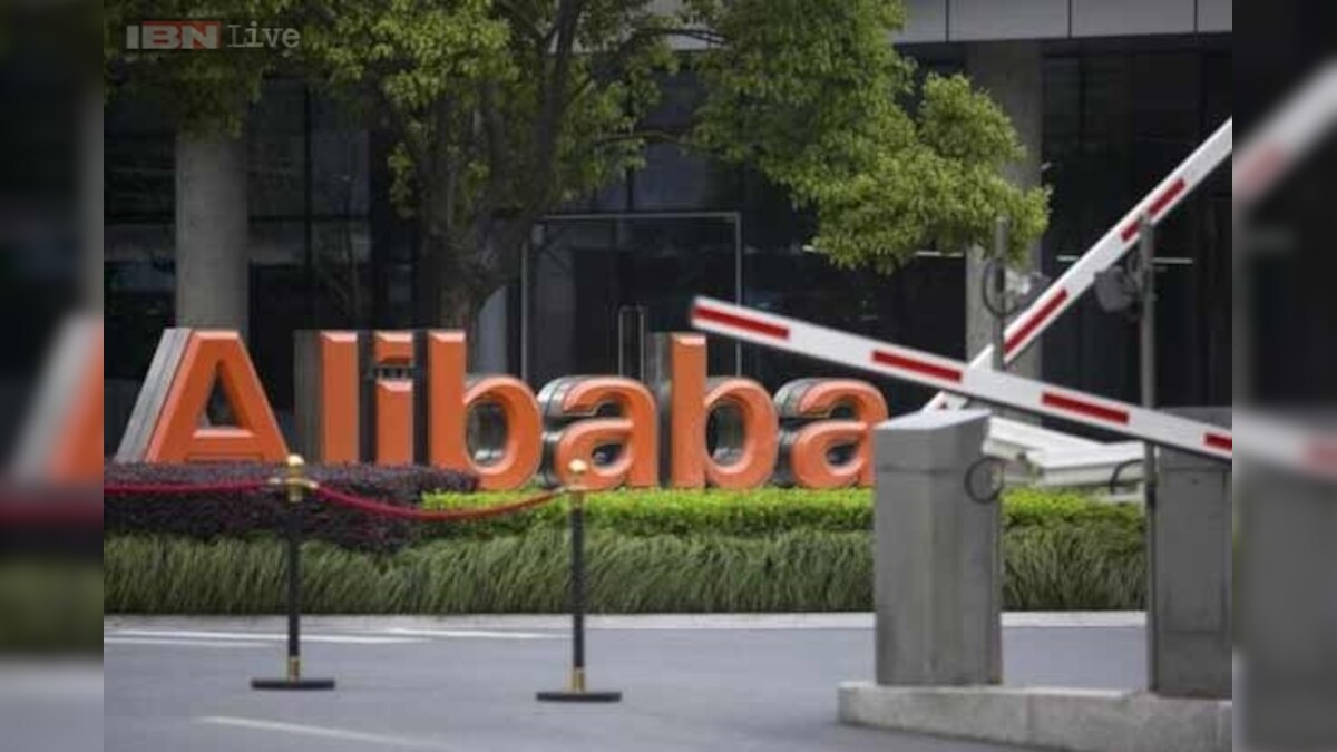 Alibaba IPO prices at top of range, raising $21.8 billion - News18
