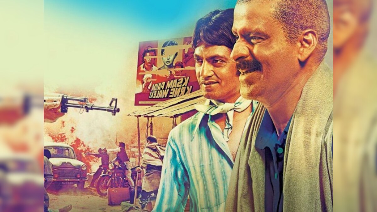 Four Anurag Kashyap films that have changed the Indian cinemascape forever