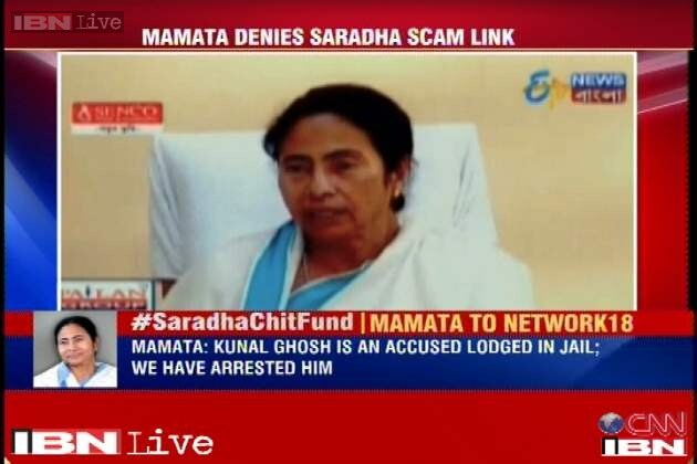 Saradha scam: Kunal Ghosh blaming TMC to save himself, says Mamata Banerjee - News18