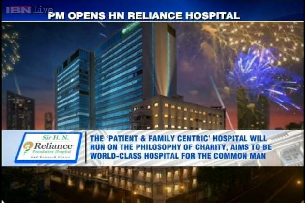 Watch: The swanky new Sir HN Reliance Foundation Hospital unveiled in ...