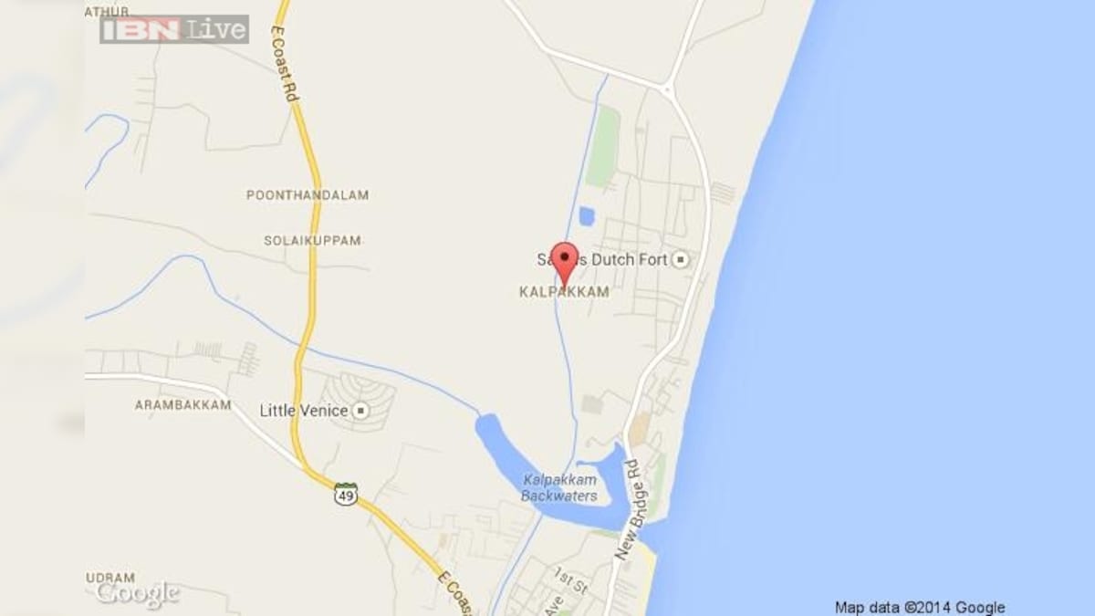 TN: CISF personnel at Kalpakkam atomic plant fires at colleagues, kills 3