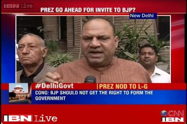 BJP shouldn't get right to form government in Delhi: Congress's Mukesh ...