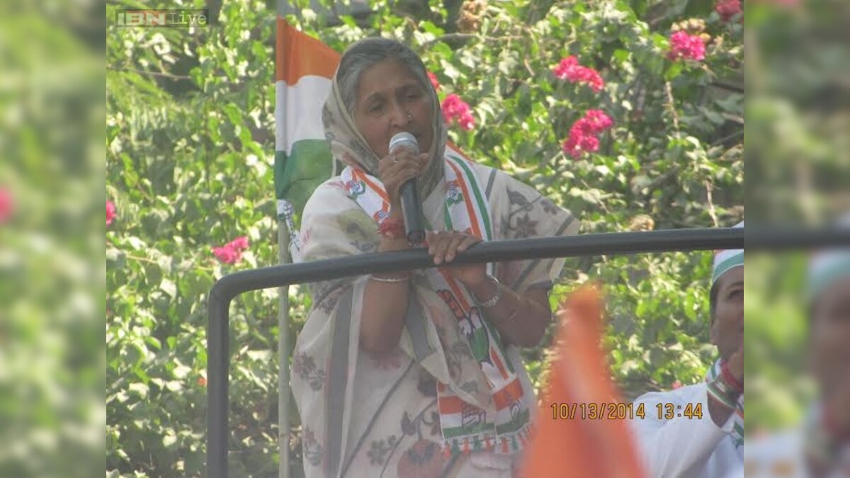 Congress's Savitri Jindal holds roadshow in Hisar, dismisses Modi wave ...