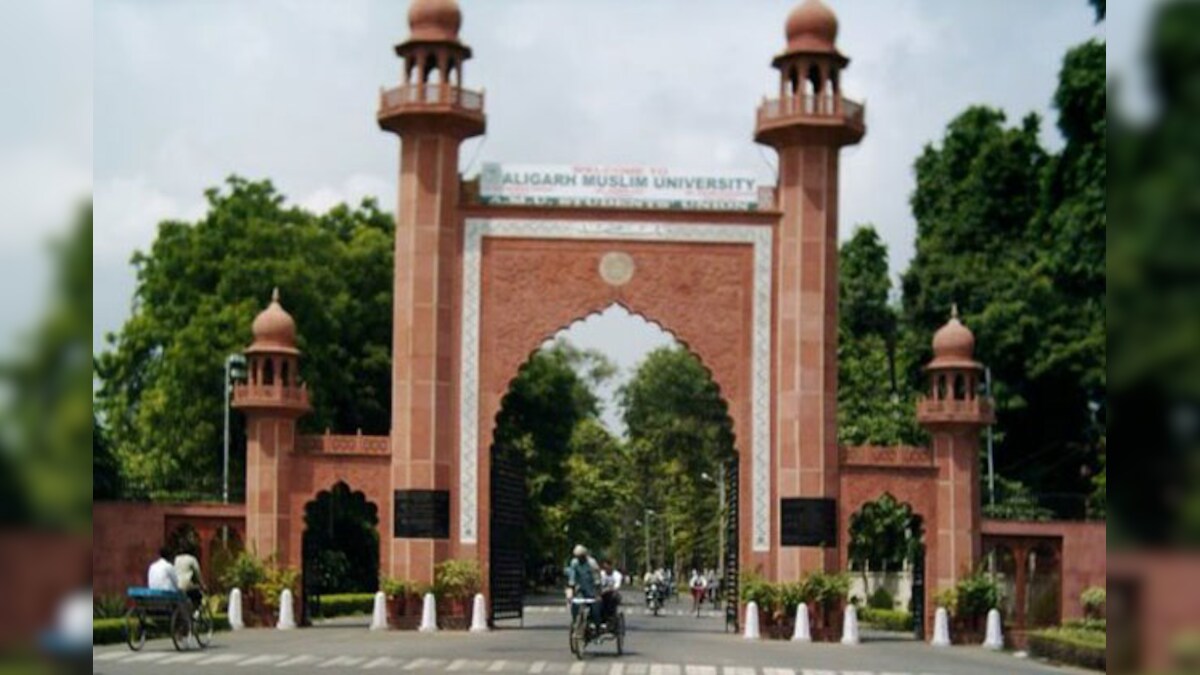 AMU to seek special grant from the Centre to expand Central library