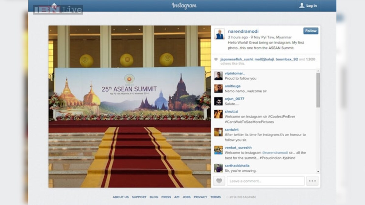 PM Modi debuts on Instagram, posts picture from Myanmar