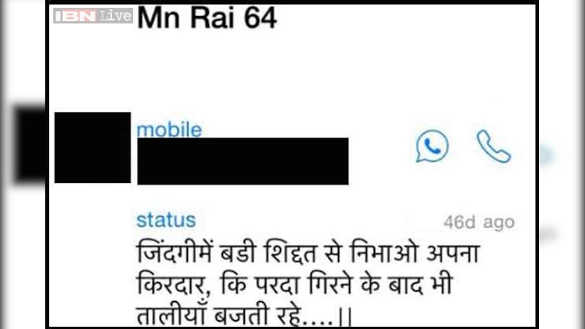 Braveheart Colonel MN Rai's Whatsapp status summed up his motto towards ...