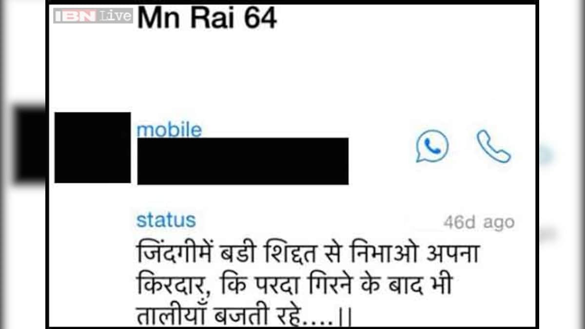 Braveheart Colonel MN Rai's Whatsapp status summed up his motto towards ...