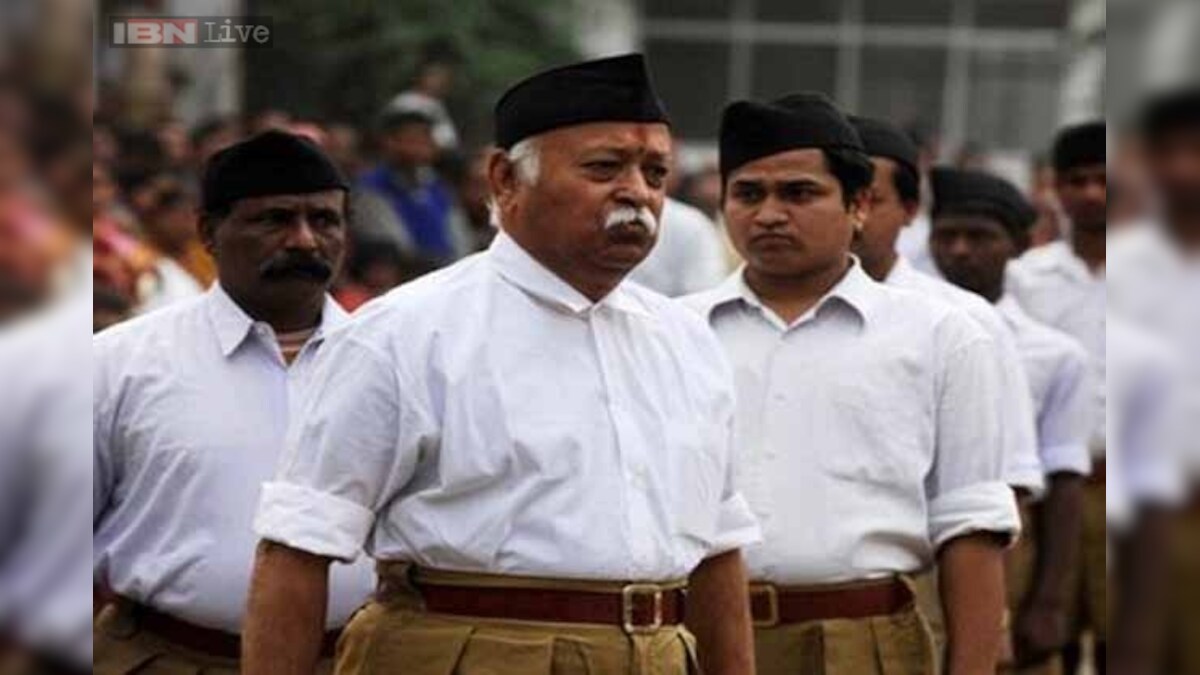Top RSS leaders will attend 3-day convention in Delhi - News18