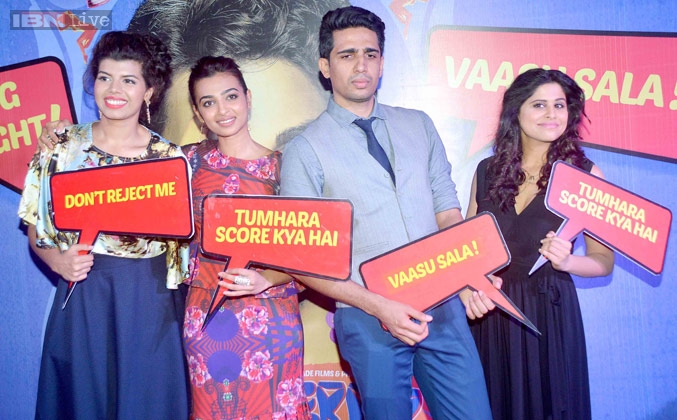 Photos: Gulshan Devaiah, Rajkumar Hirani, Ali Fazal attend 'Hunterrr ...